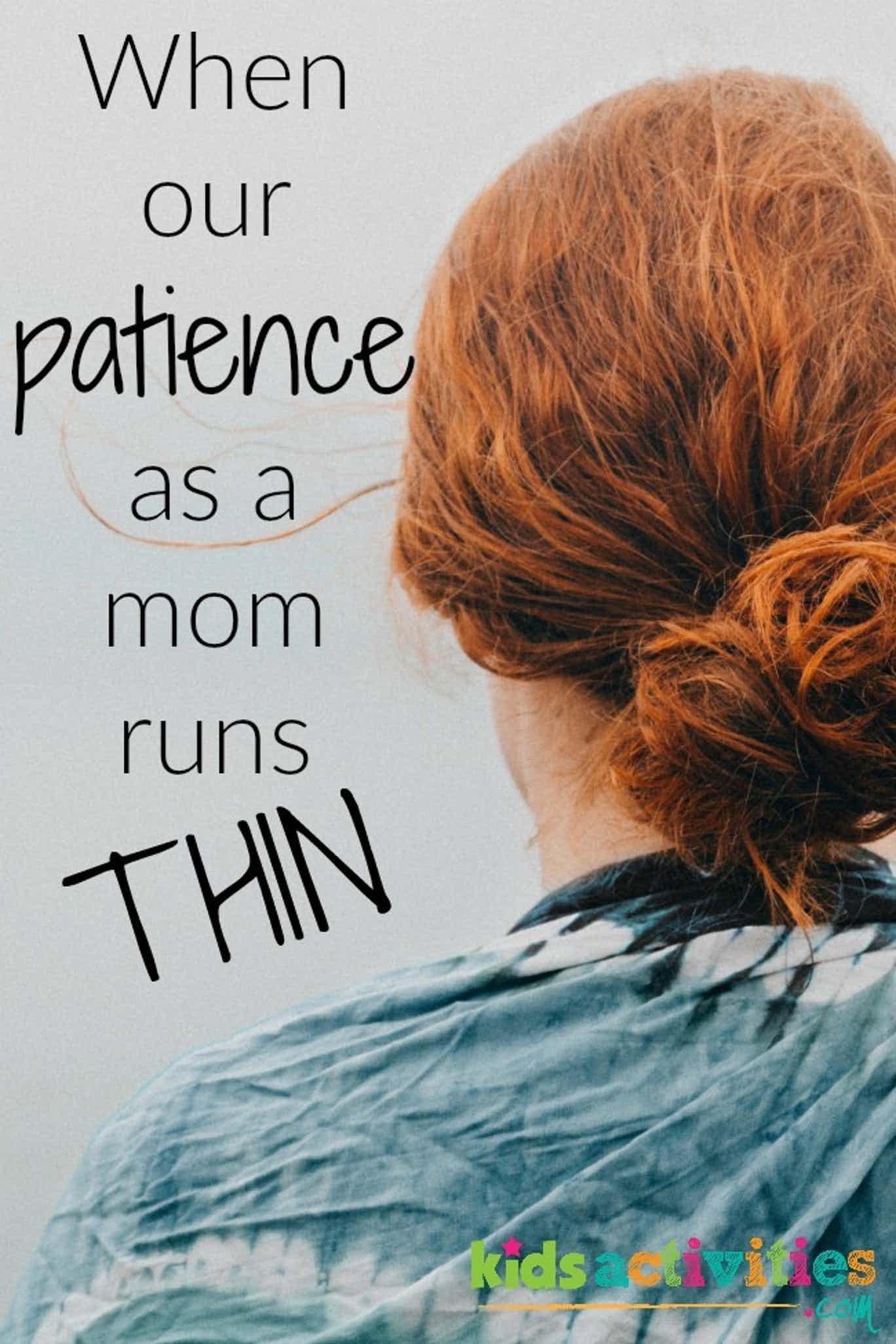 Learning to Be More Patient Kids Activities Blog