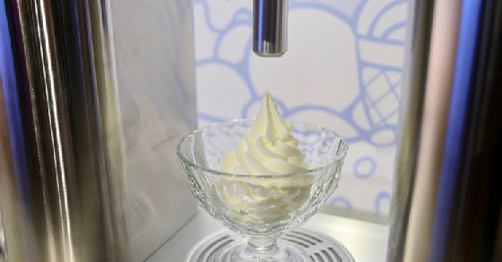 Your Kids Will Scream For Ice Cream with LG's SnowWhite Ice Cream Maker ...