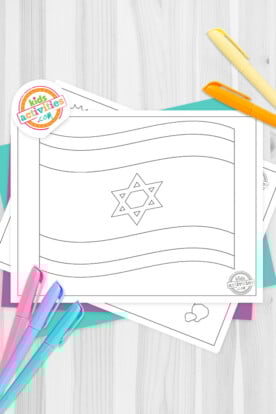 Simple Israel Flag Coloring Sheets | Kids Activities Blog