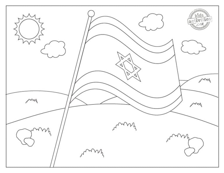 Simple Israel Flag Coloring Sheets | Kids Activities Blog