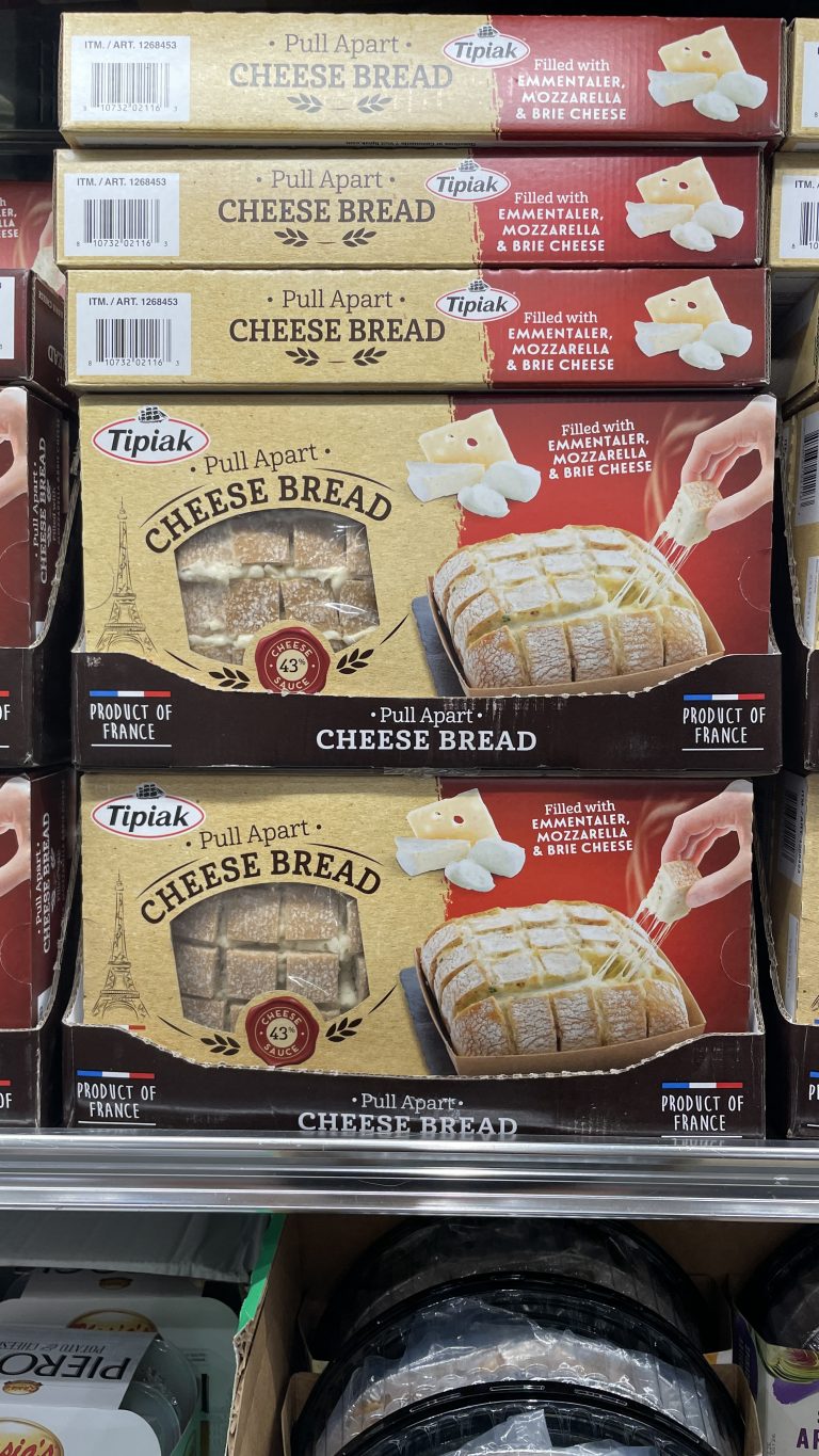Costco is Selling Pull Apart Cheese Bread That'll Make The Perfect ...