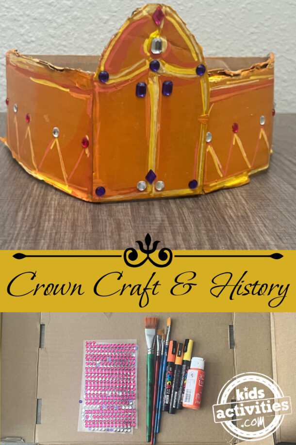 Easy Historical Crown Craft for Kids | Kids Activities Blog