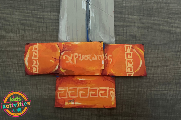 Easy Kids Historical Sword Craft | Kids Activities Blog