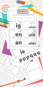 Does Your Child Reverse Letters p and q? Grab the Free Activity Pack ...