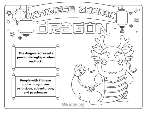Get Our Chinese Zodiac Dragon Printables | Kids Activities Blog