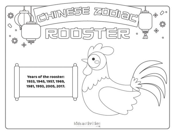 Printable Chinese Zodiac Rooster For Kids Of All Ages | Kids Activities ...