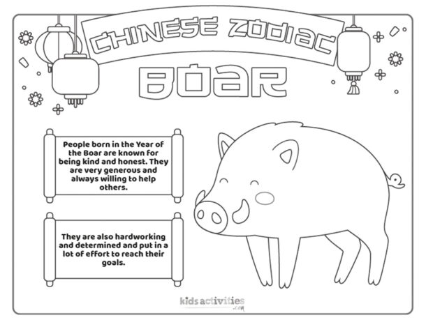 Chinese Zodiac Boar Printables For Kids | Kids Activities Blog